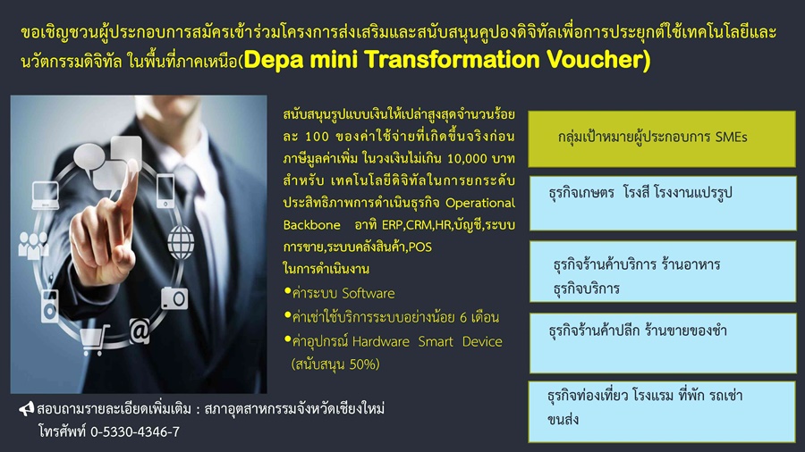 %e0%b9%83%e0%b8%9a%e0%b8%9b%e0%b8%a5%e0%b8%b4%e0%b8%a7-900 – สภา ...